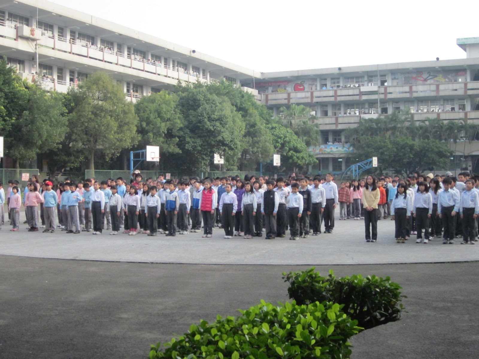 AYA's life in Ming-An elementary school and Taiwan